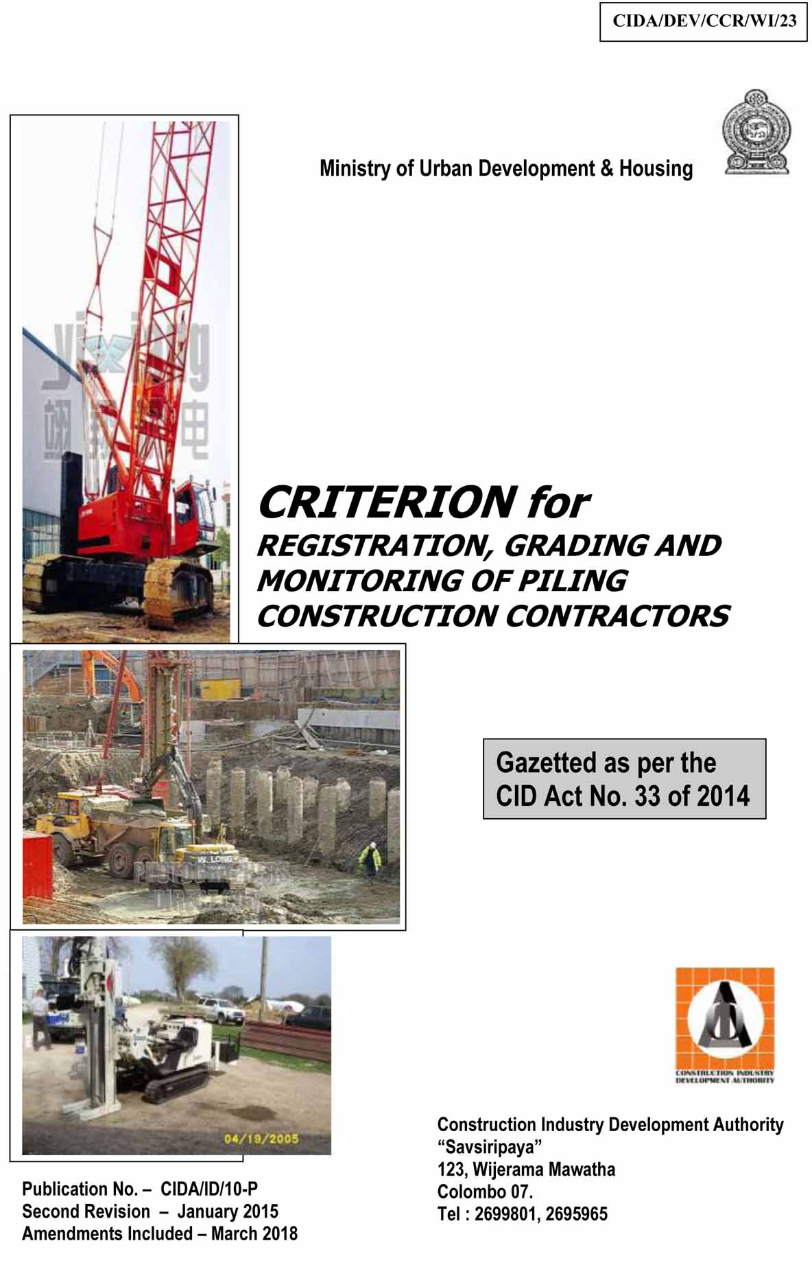 Online Purchasing Publications / eBooks